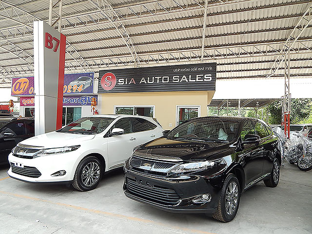 Used Car Dealer | Car Dealer | Used Car Sales