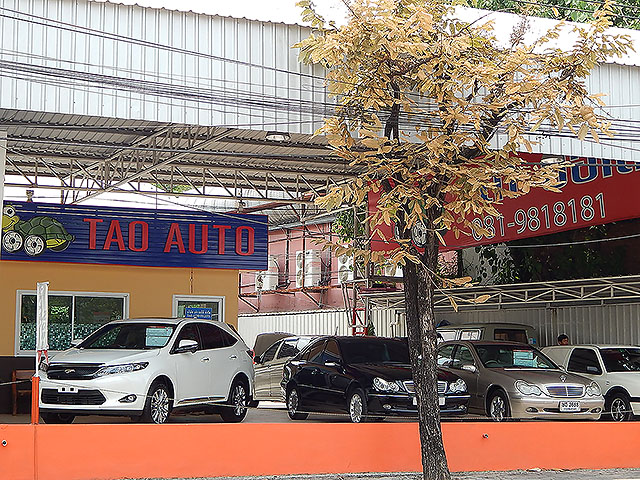 Used Car Dealer | Car Dealer | Used Car Sales