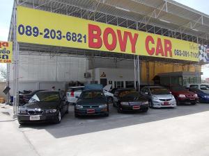 Used Car Dealer | Car Dealer | Used Car Sales