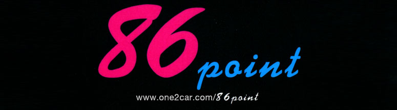 รถมือสองเต๊นท์ | เต๊นท์รถมือสอง | ขายรถมือสอง