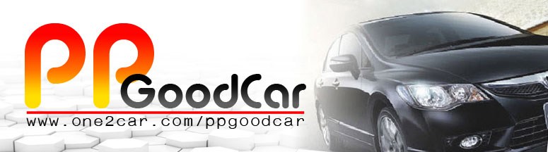 รถมือสองเต๊นท์ | เต๊นท์รถมือสอง | ขายรถมือสอง