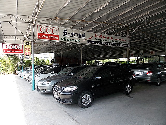 รถมือสองเต๊นท์ | เต๊นท์รถมือสอง | ขายรถมือสอง