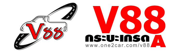 รถมือสองเต๊นท์ | เต๊นท์รถมือสอง | ขายรถมือสอง