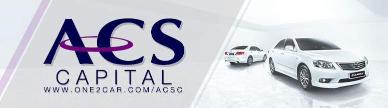 รถมือสองเต๊นท์ | เต๊นท์รถมือสอง | ขายรถมือสอง