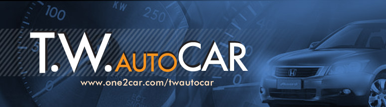 Used Car Dealer | Car Dealer | Used Car Sales