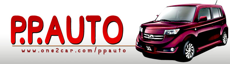 รถมือสองเต๊นท์ | เต๊นท์รถมือสอง | ขายรถมือสอง