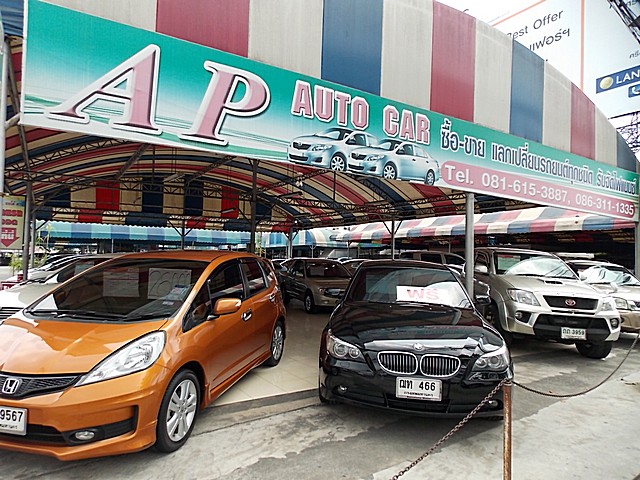 รถมือสองเต๊นท์ | เต๊นท์รถมือสอง | ขายรถมือสอง